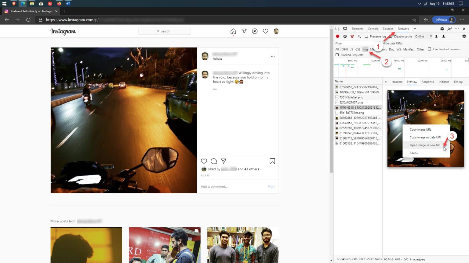 How To Download Instagram Photos? [SOLVED]